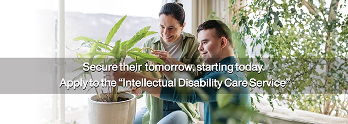 AIB Intellectual-Disabilities-Care