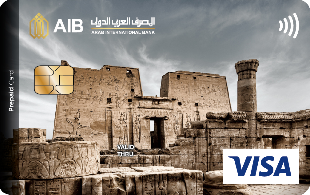 AIB aib-cards/visa-prepaid-egp