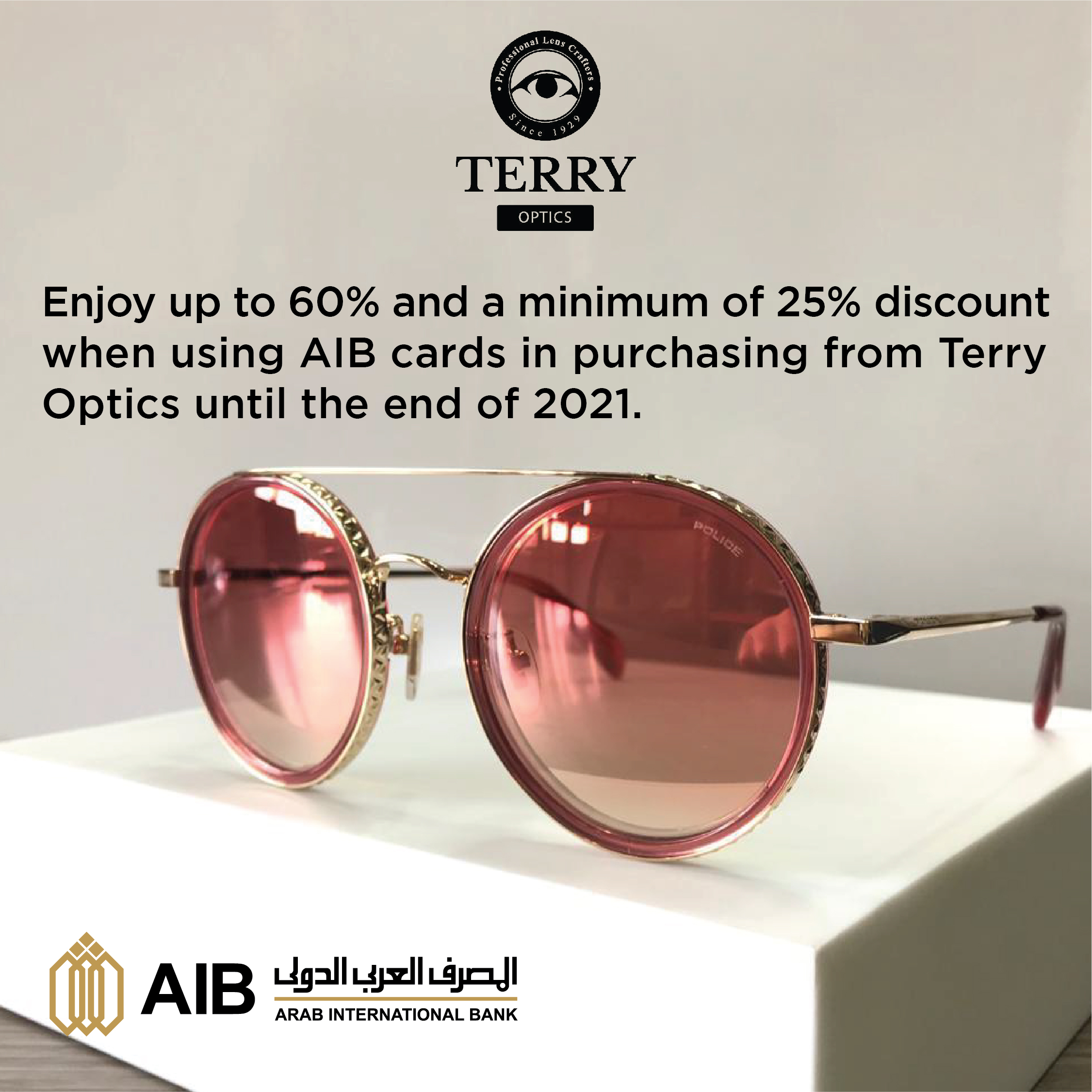 AIB aib-cards/platinum-visa